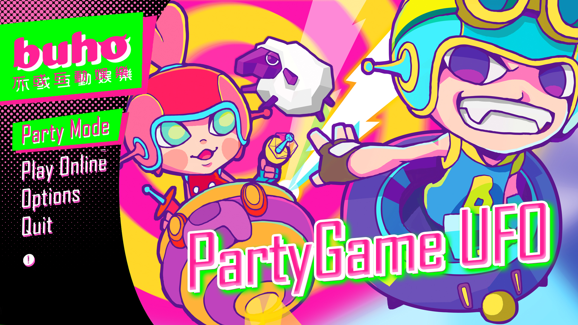 buho – Let's play together